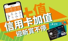 BCM 澳門商業銀行